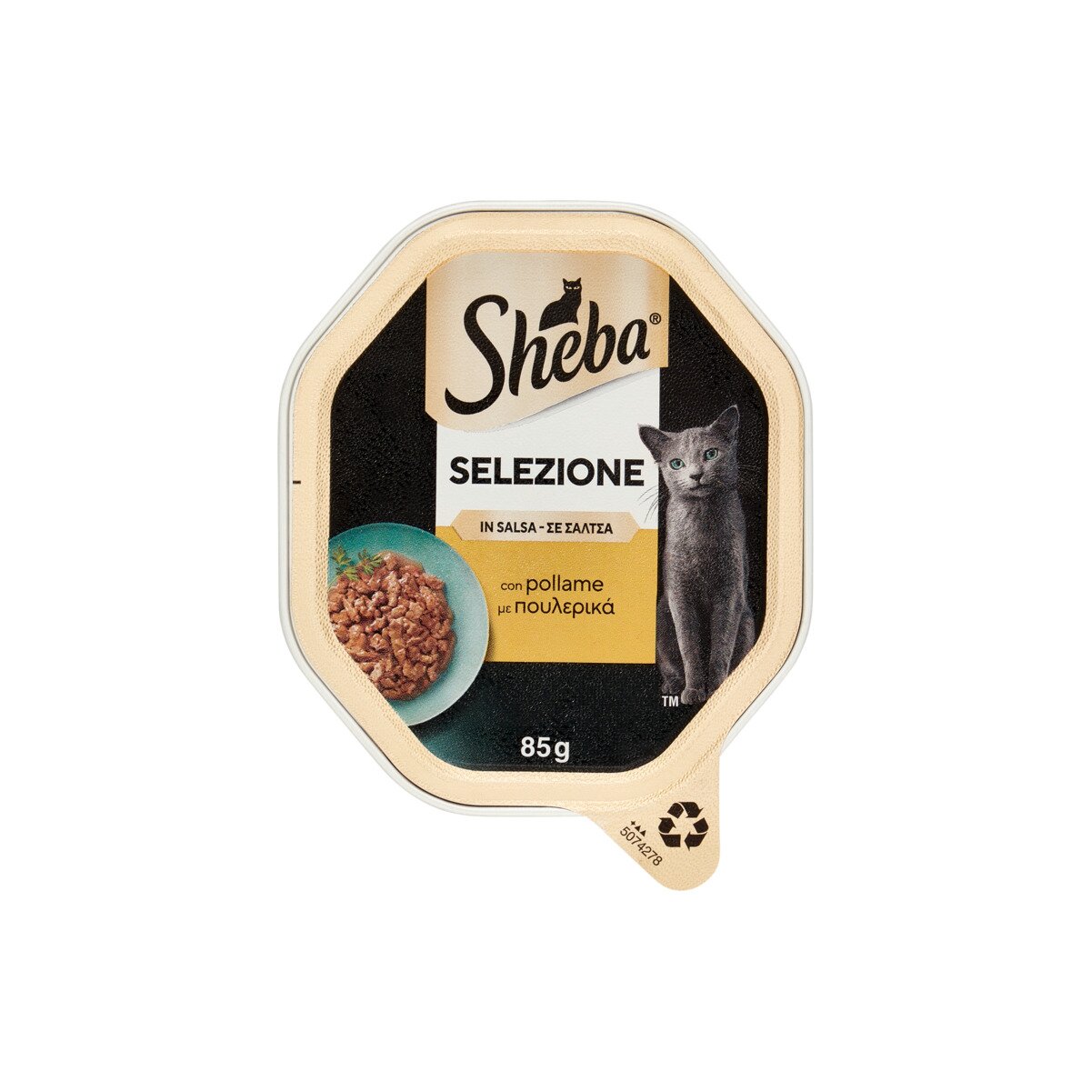 85g agnello e pollo in salsa Sheba | Thaler Shop - Marka - Igiene e b, 0,99